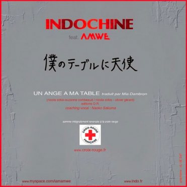 Un Ange A Ma Table (feat. Amwe) - Indochine